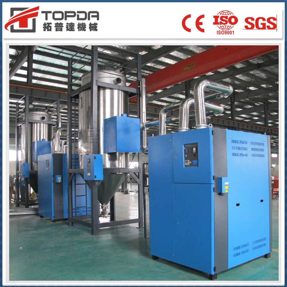 Plastic Hopper Dryer Plastic injection molding dryer Dehumidifier ...